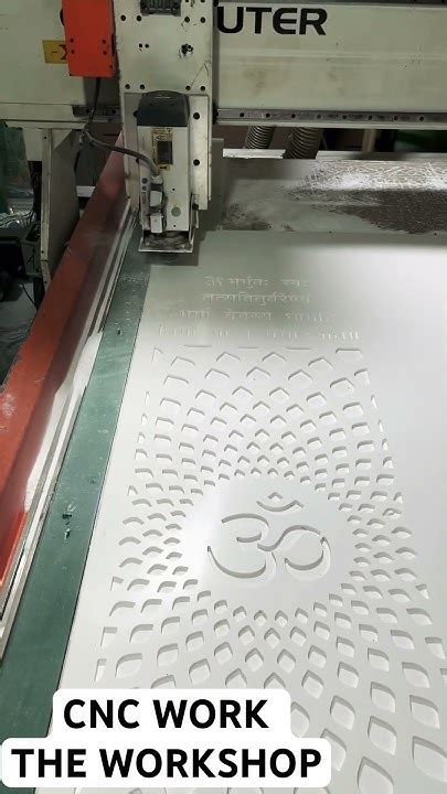 Cncmachine Cncrouter Machine Creative Corianmandir Interiordesign Architecture Youtube