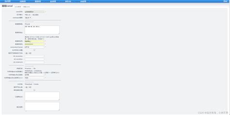 Otter实时同步mysql配置otter同步数据表配置 Csdn博客