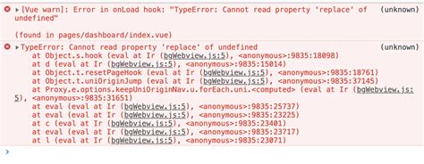 应用启动报错 · issue 219 · silurianyang uni simple router · github