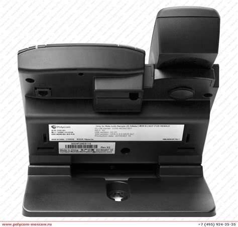 Polycom Vvx 100 фото