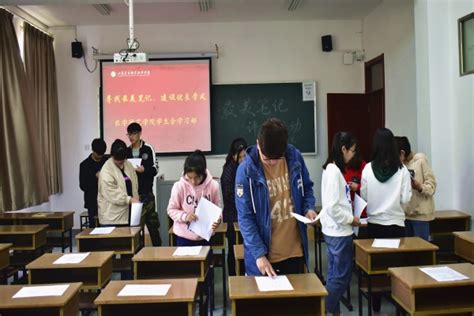 农学园艺学院开展“寻找最美笔记，建设优良学风”好笔记评选活动 农学园艺学院欢迎您！