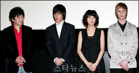 동갑내기 과외하기 레슨2의 주인공들