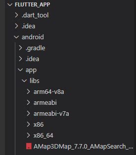 flutter 高德地图案例 高德地图amap flutter map案例 高德地图flutter插件强制开启混肴 CSDN博客