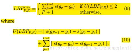 局部二值模式(lbp)理论学习与算法实现局部二值模式直方图算法 Csdn博客 局部二值模式(lbp)理论学习与算法实现局部二值模式直方图算法 Csdn博客