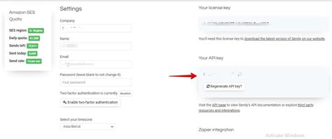how to get sendy api key amp tutorials
