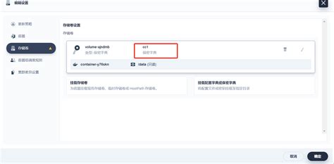 Failed To Mount ConfigMap In FederatedDeployment Issue Kubesphere Console GitHub