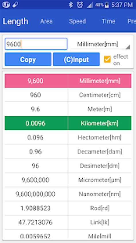 Total Calculator Paid For Android Download