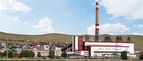 Эрчим хүч Хөгжил “Эрдэнэтийн Дулааны цахилгаан Станц” Төрийн өмчит хувьцаат компани нь эхний
