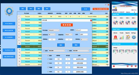 基于hslcommunication Hslcontrol 的 Plc 组态采集系统scada Csdn博客