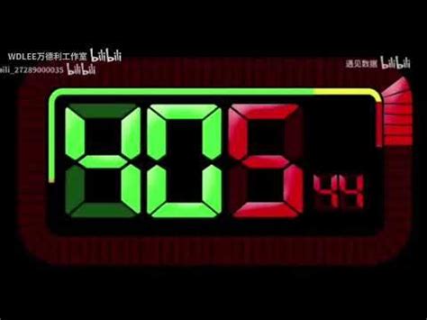 800秒倒计时（精确了001秒，每秒报数，但是是200x4800秒的） Youtube