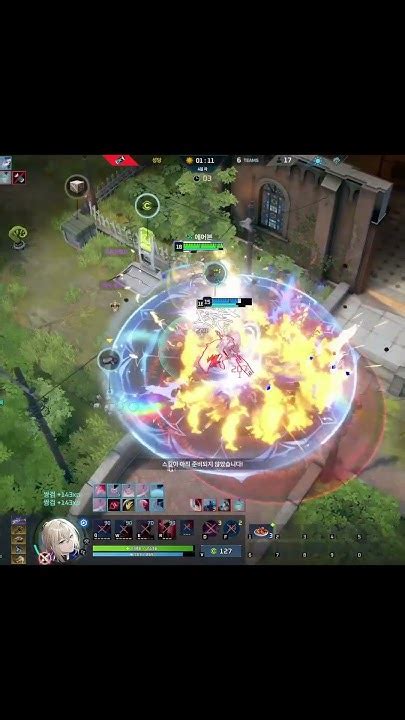 길리슈트 패치의 최대 수혜자 Youtube