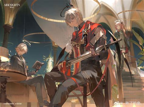 Shule De Yu Ambriel Arknights Enforcer Arknights Executor