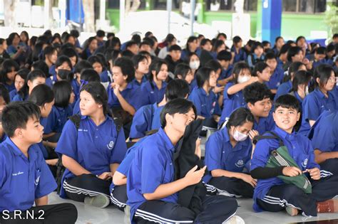 รอบรั้วสุรนารีวิทยา ๒