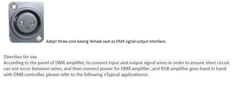 DMX Signal Amplifier Optional 8 Channel