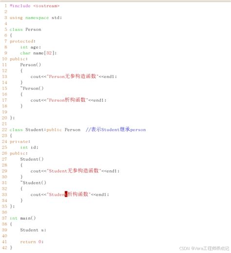 嵌入式全栈开发学习笔记 C继承和派生c 派生类继承 Csdn博客 嵌入式全栈开发学习笔记 C继承和派生c 派生类继承 Csdn博客