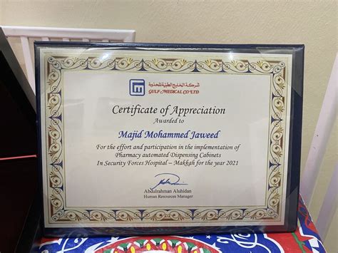 Majid Jaweed On Linkedin Omnicell
