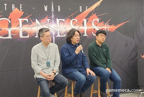 시리즈 전체 담겠다 창세기전 모바일 아수라 프로젝트