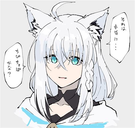 의외로 근튜버를 많이 그리는 야짤작가 버튜버 에펨코리아