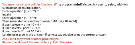 Solved You May Not Call Any Built In Function Write Program
