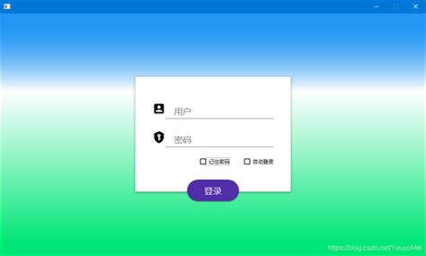wpf 使用materialdesign做一个漂亮的登录页面 materialdesign packicon csdn博客