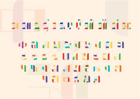 Devnagri Font Design Behance Devnagri Font Design Behance