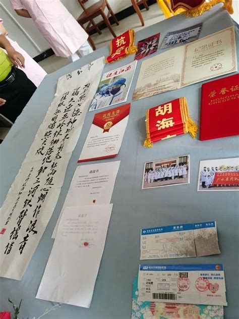 珍藏纪疫援鄂护士向鄱阳县博物馆捐赠抗疫宝贝 0793信息网