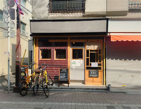 日替わりメニューでほっこりごはんタイムを。幡ヶ谷六号通り商店街「ご飯と喫茶 はじめ」 日立不動産プレゼンツ 京王線 幡ヶ谷 笹塚 代田橋