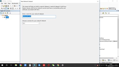 Arcgis网络分析之常见问题分析、诊断篇 为什么网络分析窗口是灰色的 Csdn博客