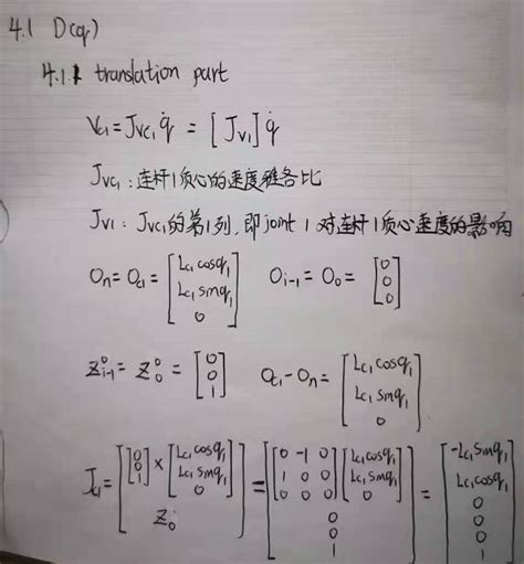 机械臂拉格朗日动力学怎么用matlab仿真 Matlab 机器人动力学参数辨识仿真 单摆的动力学参数辨识 CSDN博客