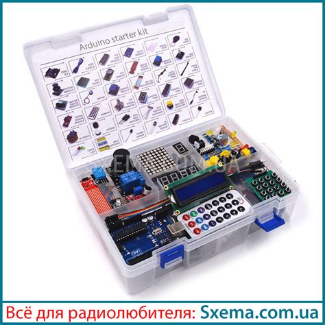 Набор Arduino Starter Kit Rfid обучающий стартовый на базе Uno R3 в