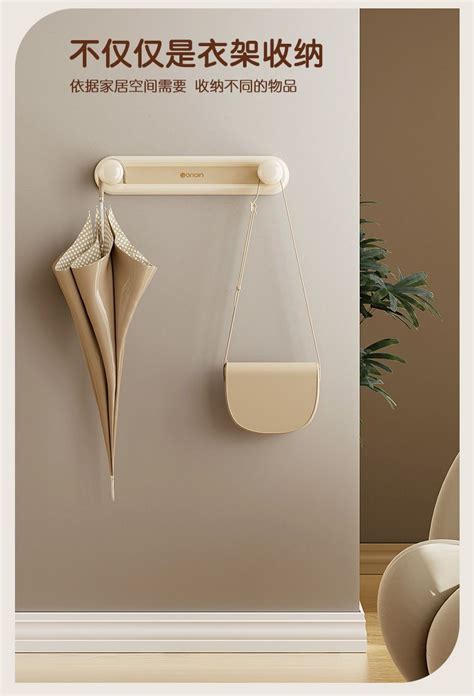 可伸缩衣架免打孔神器 家用阳台置物架 整理挂钩壁挂式墙上收纳架 阿里巴巴