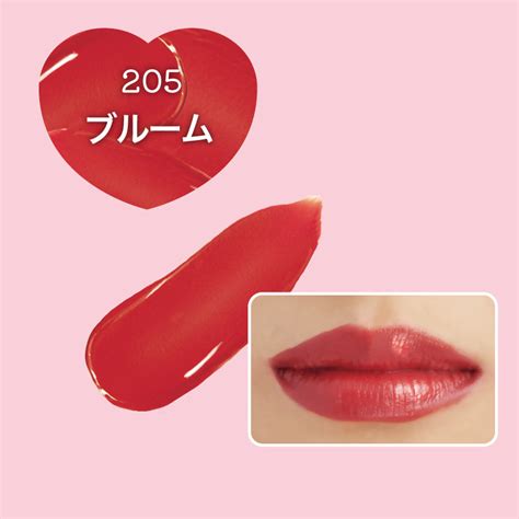 Emery Emily モイスチャー リップスティック Cosme Deli
