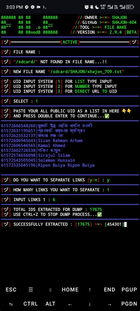 Github Shajon 404file Facebook Uid To Friends And Followers Extract Tool Shajon File Make