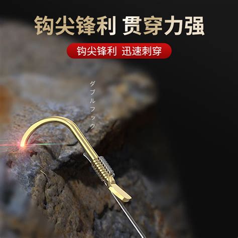 金袖有刺无刺子线双钩防缠绕正品套装全套伊势尼伊豆鱼钩专用渔具 虎窝淘