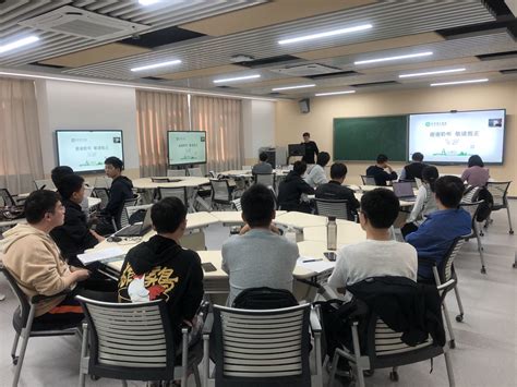 计算机科学与技术专业 级研究生开题报告评议会顺利举行 计算机科学与技术学院 软件学院网络空间安全学院