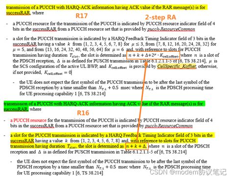 Ntn三 Timingmodem协议笔记的博客 Csdn博客 Ntn三 Timingmodem协议笔记的博客 Csdn博客
