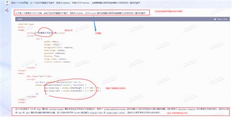 Ai 大语言模型的提示词工程 Prompt ，以及我们如何使用 Prompt 改善 Ai 的思考能力 阿里云开发者社区