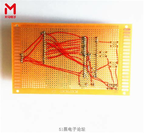 超声波测距 倒车雷达 Lcd1602显示 51单片机