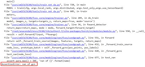 Error About Custom Dataset · Issue 3 · Cityu Aim Groupscan · Github