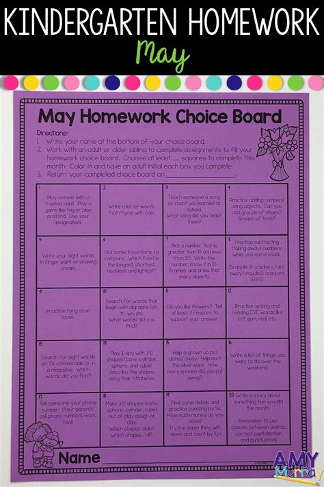 Kindergarten Math Assignments