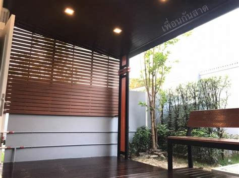 รวม 29 ไอเดีย “ระแนงบังตา กันแดด” ตกแต่งมุมใช้งานในบ้าน ช่วยบดบังสายตา