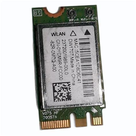 Laptop Wireless Card At Best Price In India
