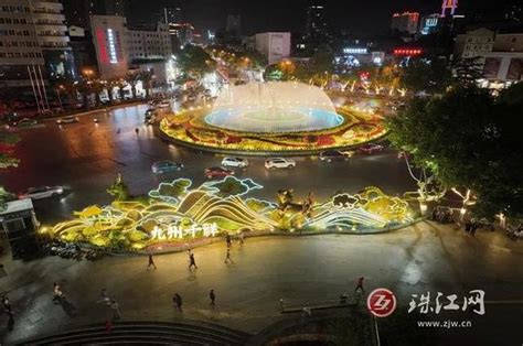 麒麟仙子”被人注册成商标并公然叫卖？