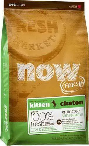 Корм Now для кошек: состав, достоинства и недостатки, таблица-обзор