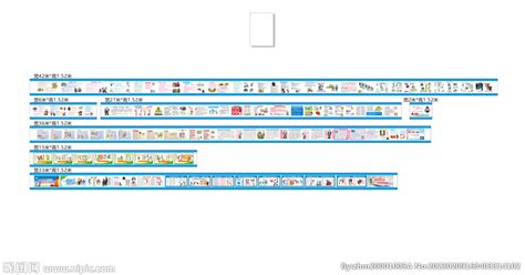 质是安全漫画设计图 广告设计 广告设计 设计图库 昵图网