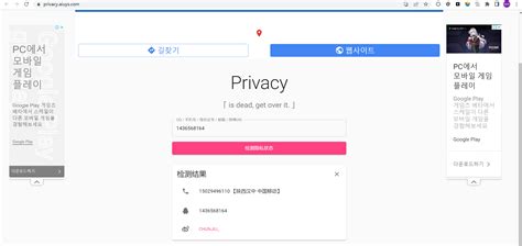 [nkctf2023]web misc social engineering wp ctf social engineering题请将最后得到