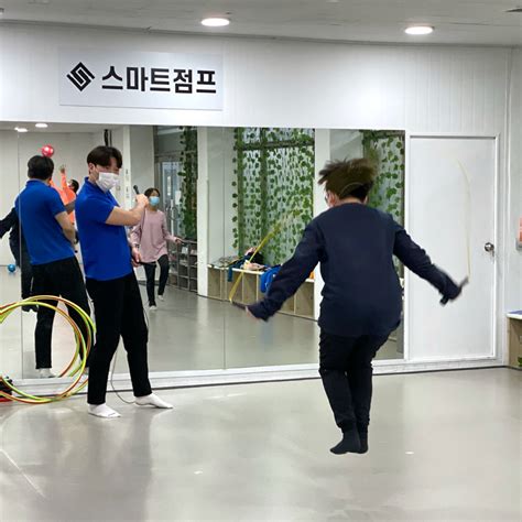 스마트점프 체험 수업 무료 이벤트🎉 경기도 안양시 동안구 평촌동 비즈프로필