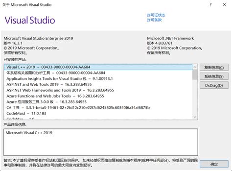 Build Failed ASP NET Core From Source Issue Dotnet Aspnetcore GitHub