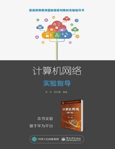 极客图书大全 计算机书籍pdf电子书下载 免费it资料课程