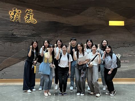 Sk Bioscience On Linkedin 📢 Were Happy To Welcome The Global Bio Conferencegbc Supporters To Sk